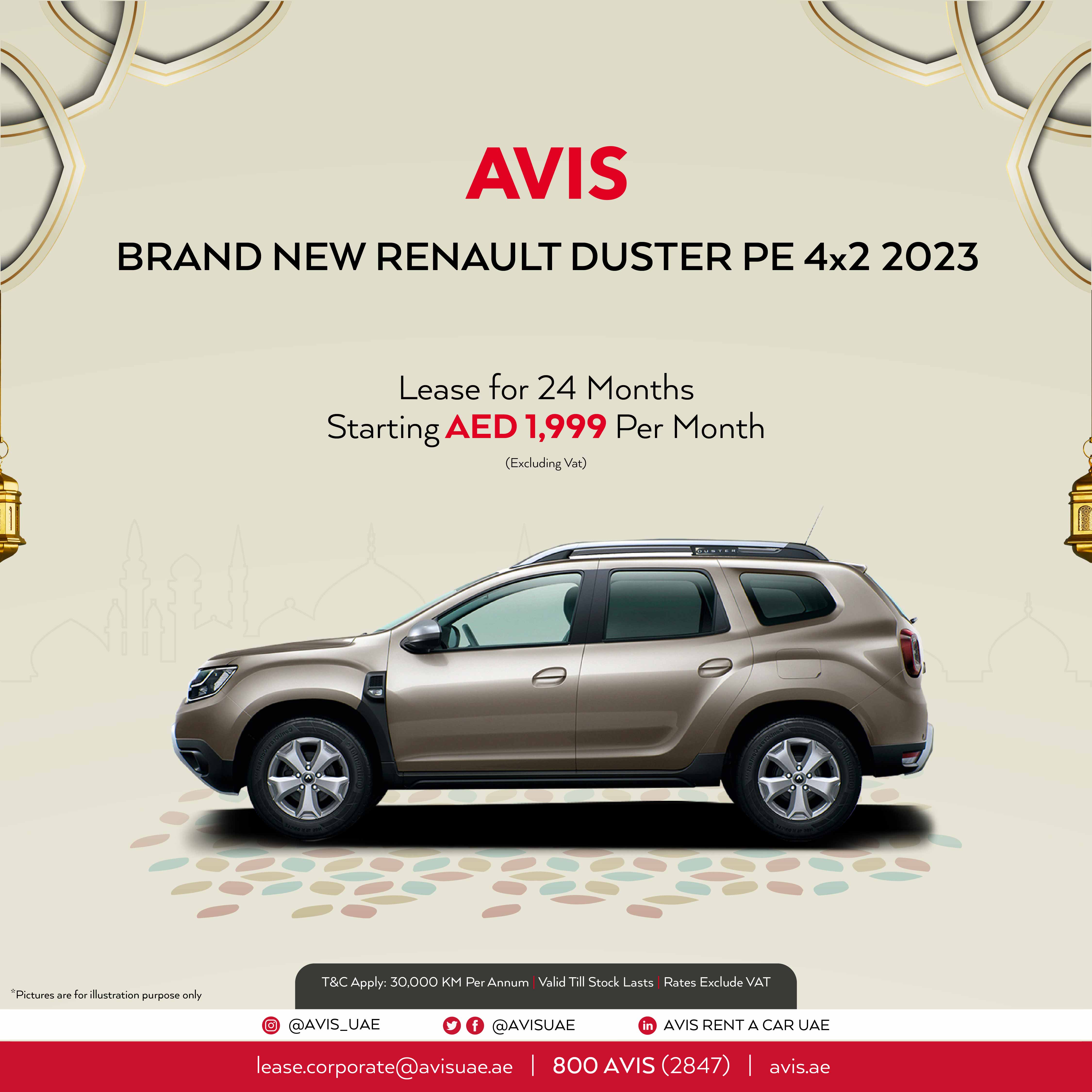 Buy AVIS - Lease a Car starting from AED 1,399 per month. Ramadan ...